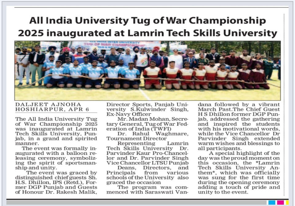 Championship kicks off | Tug of War Nationals Inaugurated at Lamrin ...