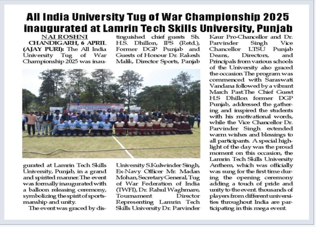 Championship kicks off | Tug of War Nationals Inaugurated at Lamrin ...